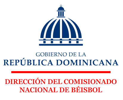 Inicio | Dirección del Comisionado Nacional de Béisbol